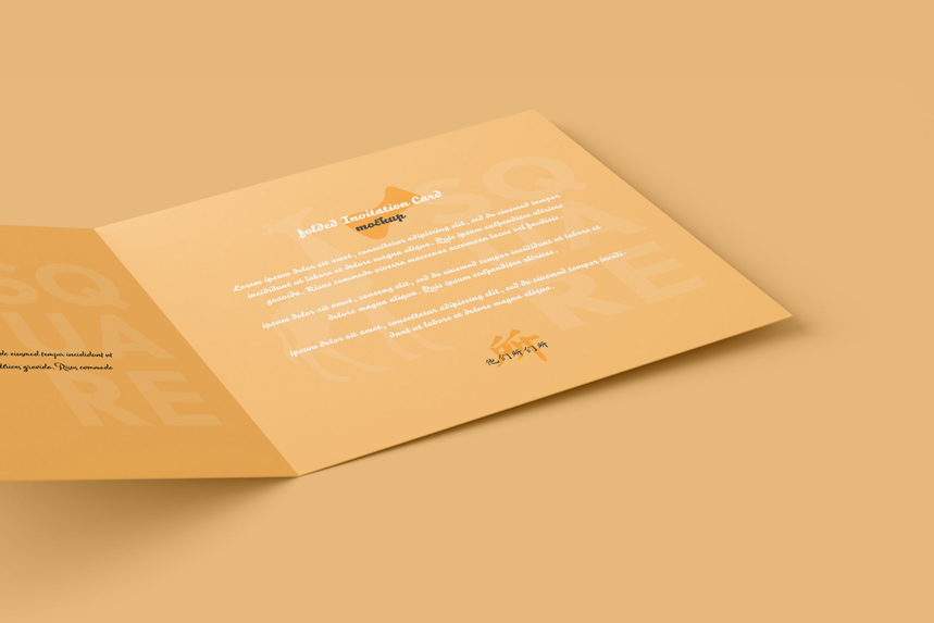 Square Folded Invitation Card Mockup | Mockupnest