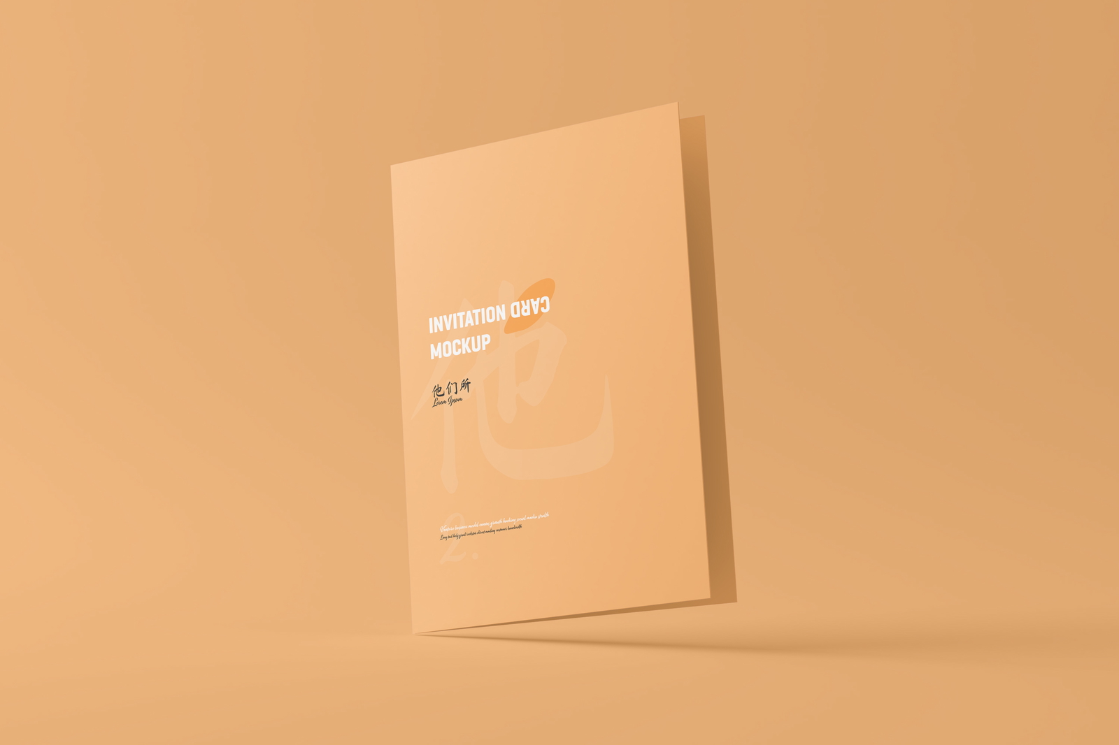 A5 Folded Wedding Invitation Card Mockup | Mockupnest