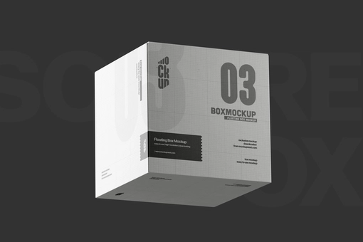 Floating Square Box Mockup | Mockupnest